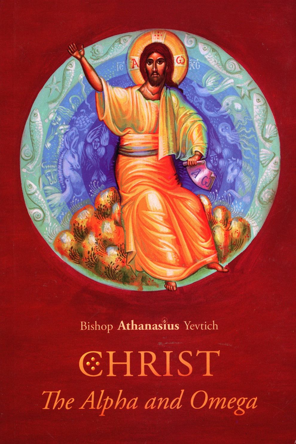 Christ: The Alpha and Omega – Wallace Flynn Collective